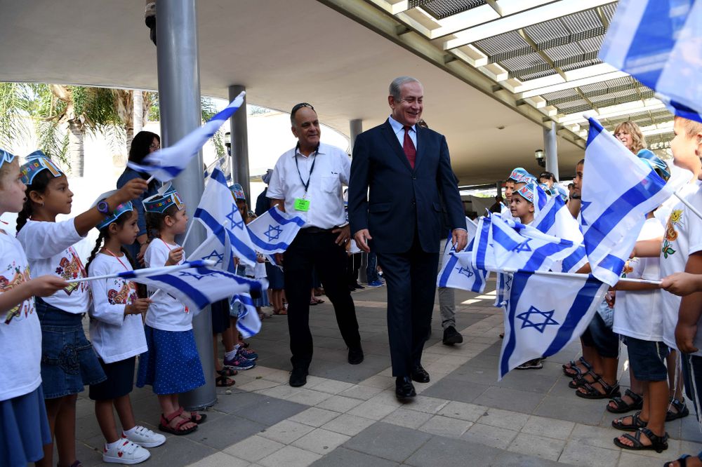 Netanyahu Welcomes In Israel’s New School Year With An UNRWA-related ...