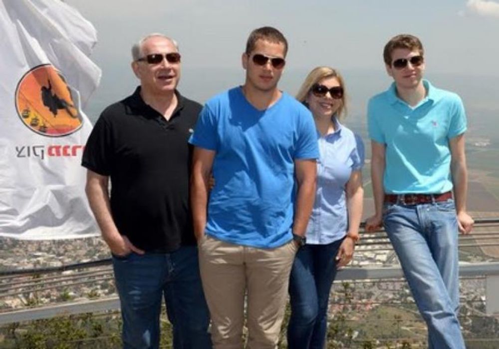 Prime Minister's Son To Be Questioned In Graft Probe: Reports - i24NEWS