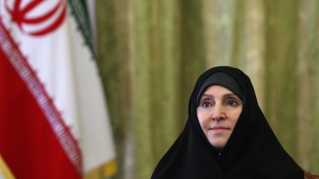 Iran Appoints First Woman Ambassador Since Revolution - I24NEWS