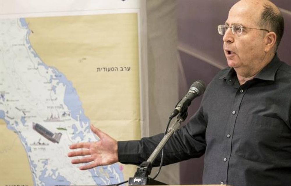 Israeli Defense Minister Accuses Breaking The Silence Of Treason - i24NEWS
