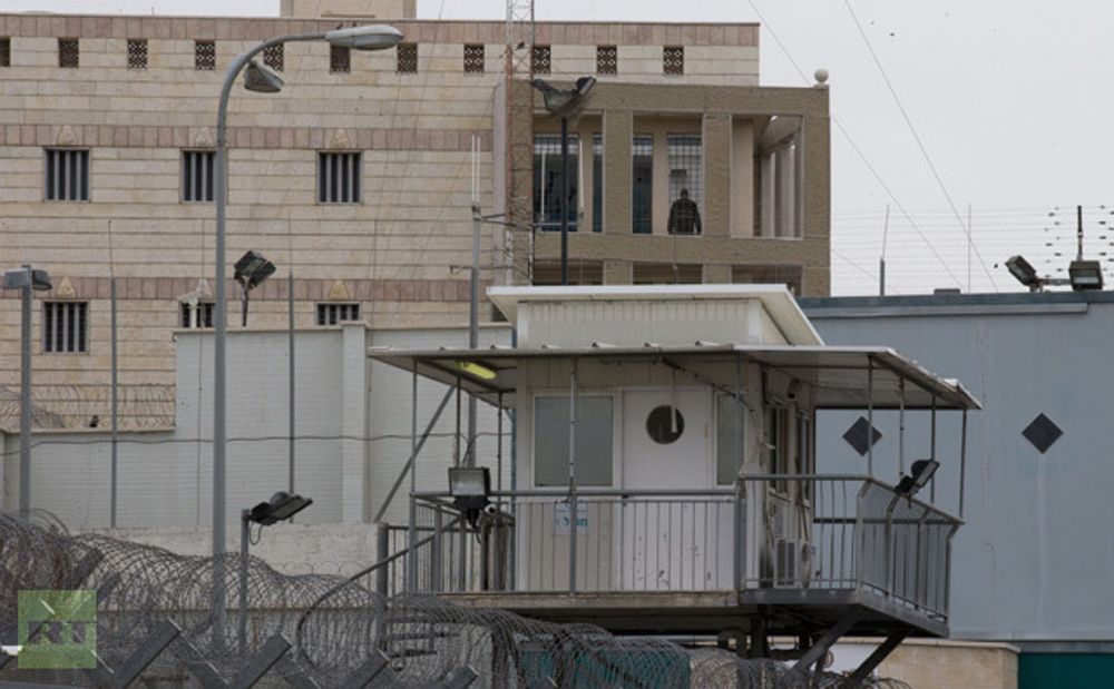Israël: Un Ministre Annonce Des Conditions Plus Difficiles Pour Les ...