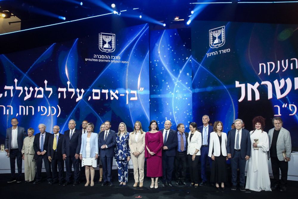 Le Professeur Emanuel Peled Reçoit Le Prix Israélien De Chimie - i24NEWS
