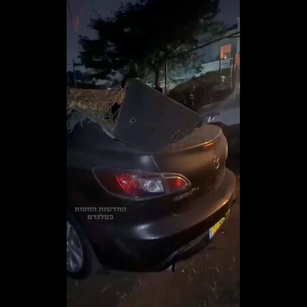 Two Injured, One Seriously, From Rocket Shrapnel In Tel Aviv - i24NEWS