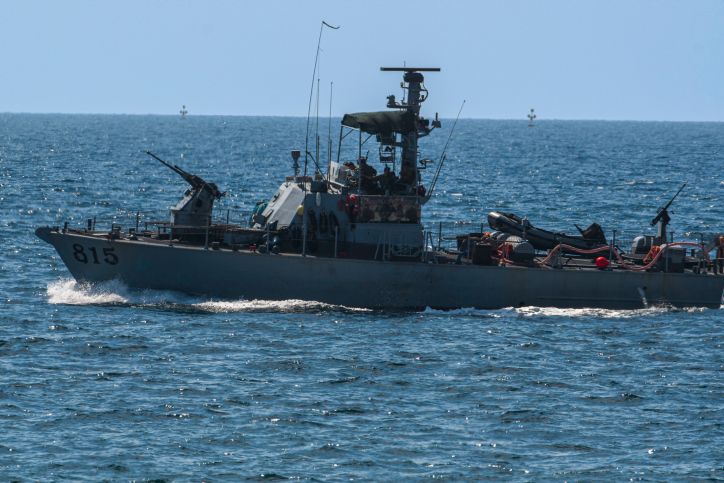 Israel 'prepared To Defend' Karish Gas Field Amid Lebanese Threats ...