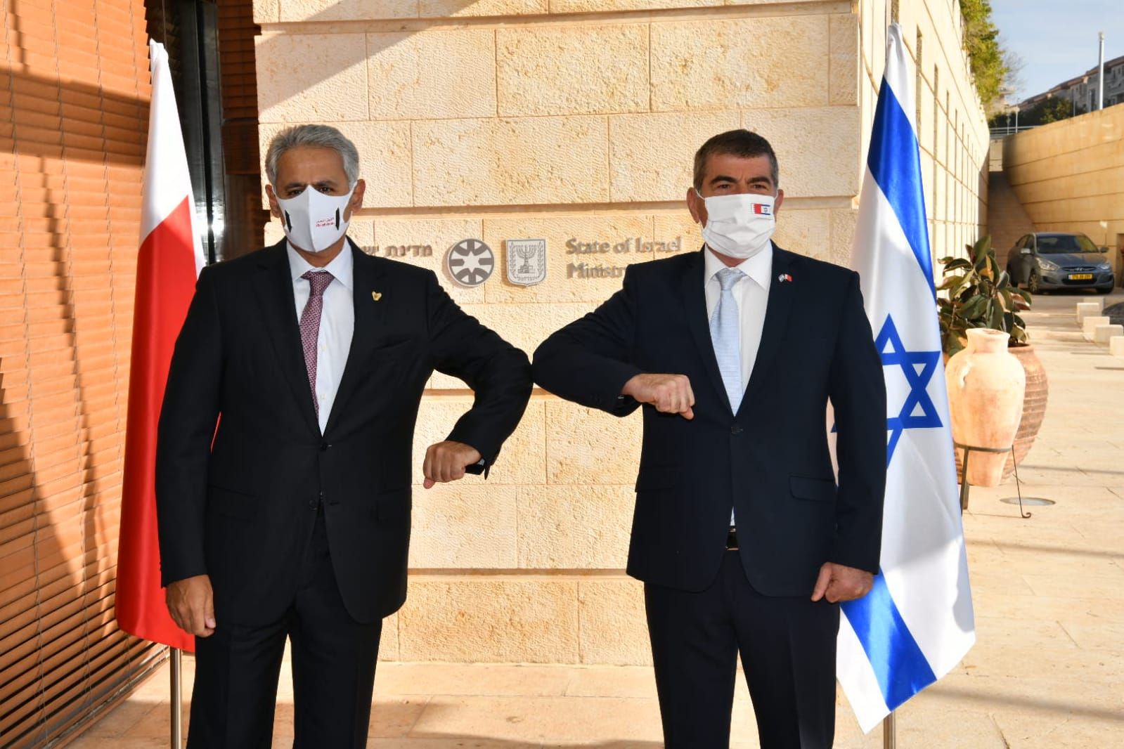 Israel FM Announces New Bilateral Agreements With Visiting Bahrain ...