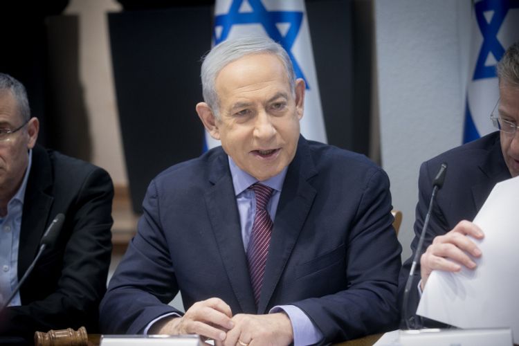 Israël : Le Likoud De Benjamin Netanyahou Tombe À Un Niveau Sans ...