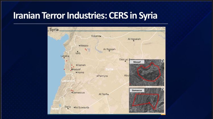 Israel's Gantz Shows Map Of 10 CERS Facilities In Syria - i24NEWS