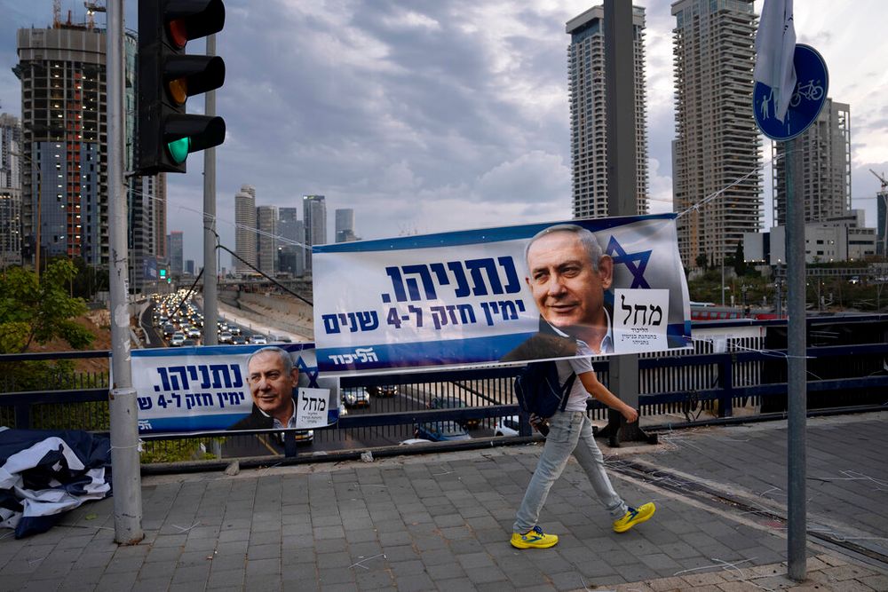Analysis: Israel Getting A New Government – What Will It Do? - i24NEWS