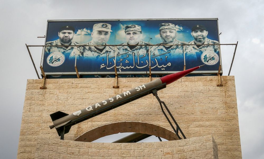 Gaza Strip Store Opens Line Of Fragrances To Glorify Terror Groups ...