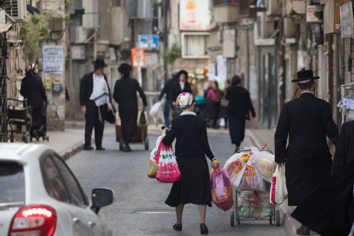 Jerusalem Remains Israel’s Most Populous And Poorest City - Survey ...