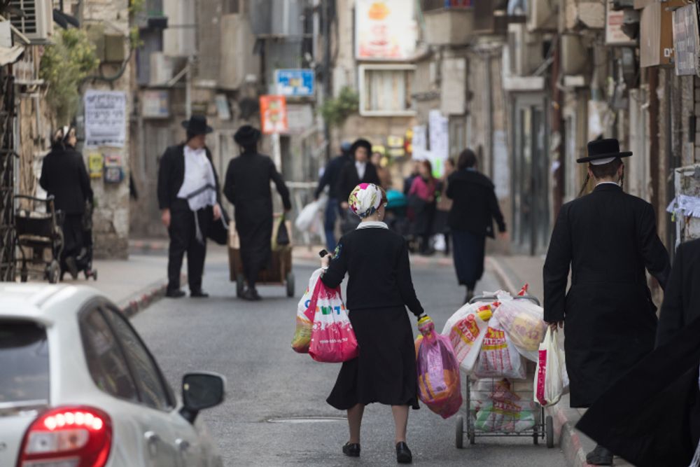 Jerusalem Remains Israel’s Most Populous And Poorest City - Survey ...