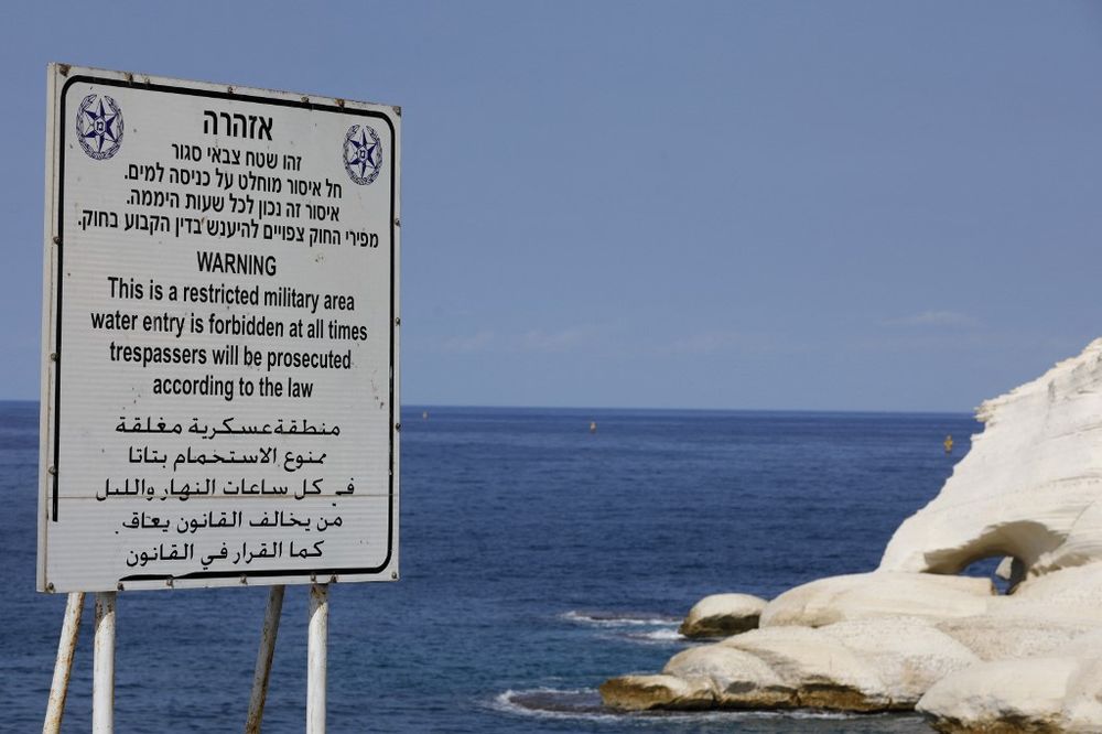 La Communauté Maronite D'Israël : Vivre À Côté Du Liban - i24NEWS