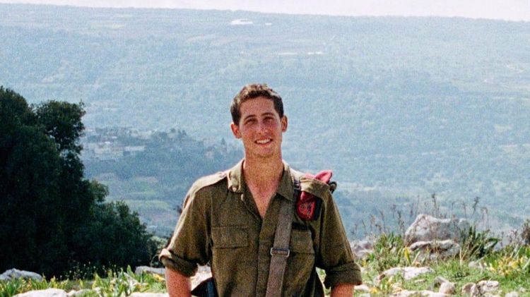 Tsahal Annonce La Mort De Huit Soldats Tués Au Cours Des Combats Dans ...