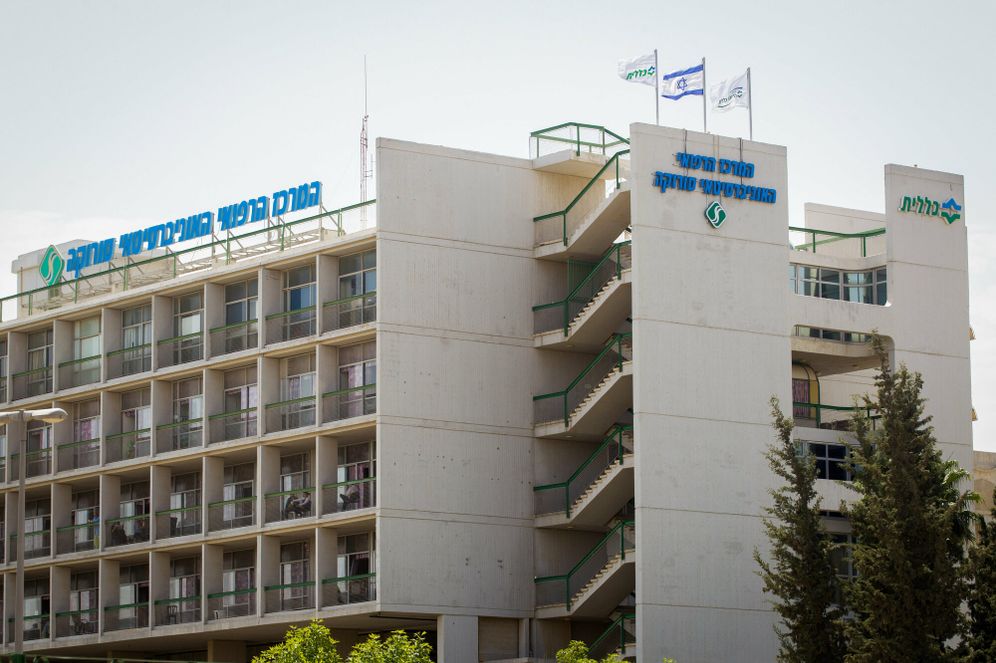 À Soroka, Les Héros De Guerre Allument La Dernière Bougie De Hanoucca ...