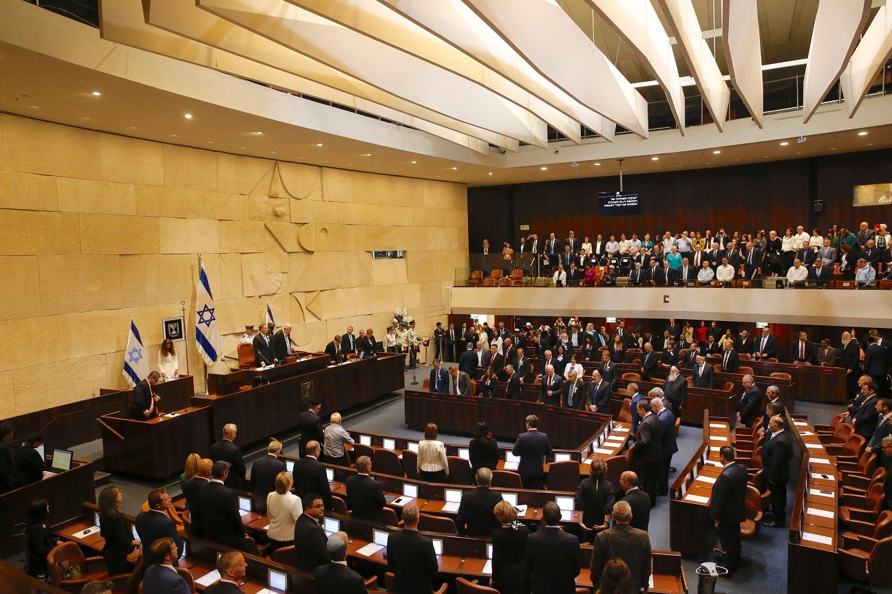 Israel: Two Days Left For Parliament To Choose Candidate Or Enter Third ...