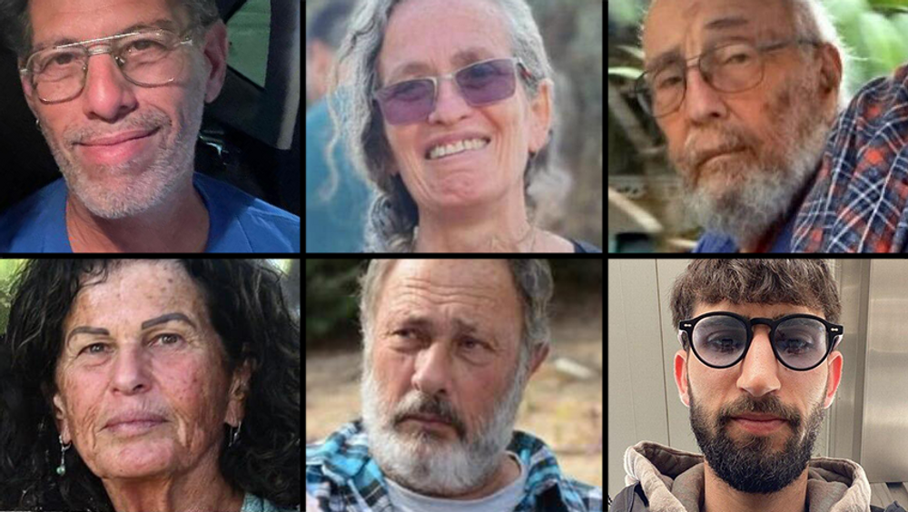 L'armée Israélienne Confirme La Mort De Six Otages À Gaza - i24NEWS