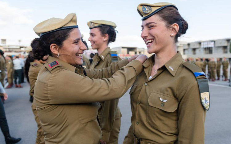 L'armée Israélienne Fête Ses 75 Ans - i24NEWS
