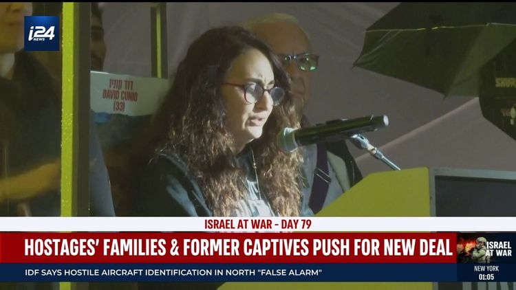 'I Am A Broken Woman,' Released Hostage Sharon Aloni-Cunio On Her ...