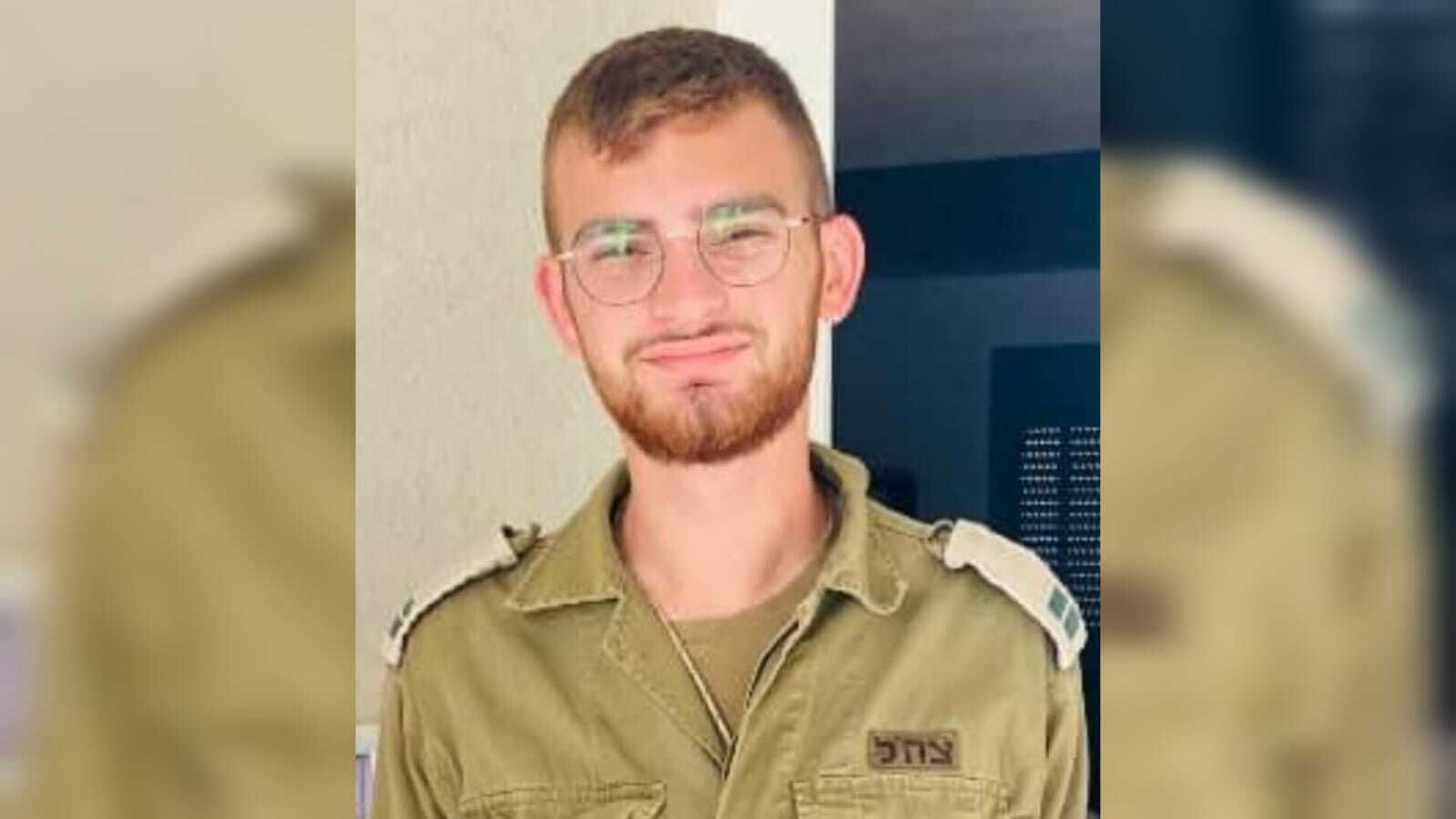 Captain Ariel Topaz, Victim Of Terror Attack, Dies Of His Wounds - IDF ...