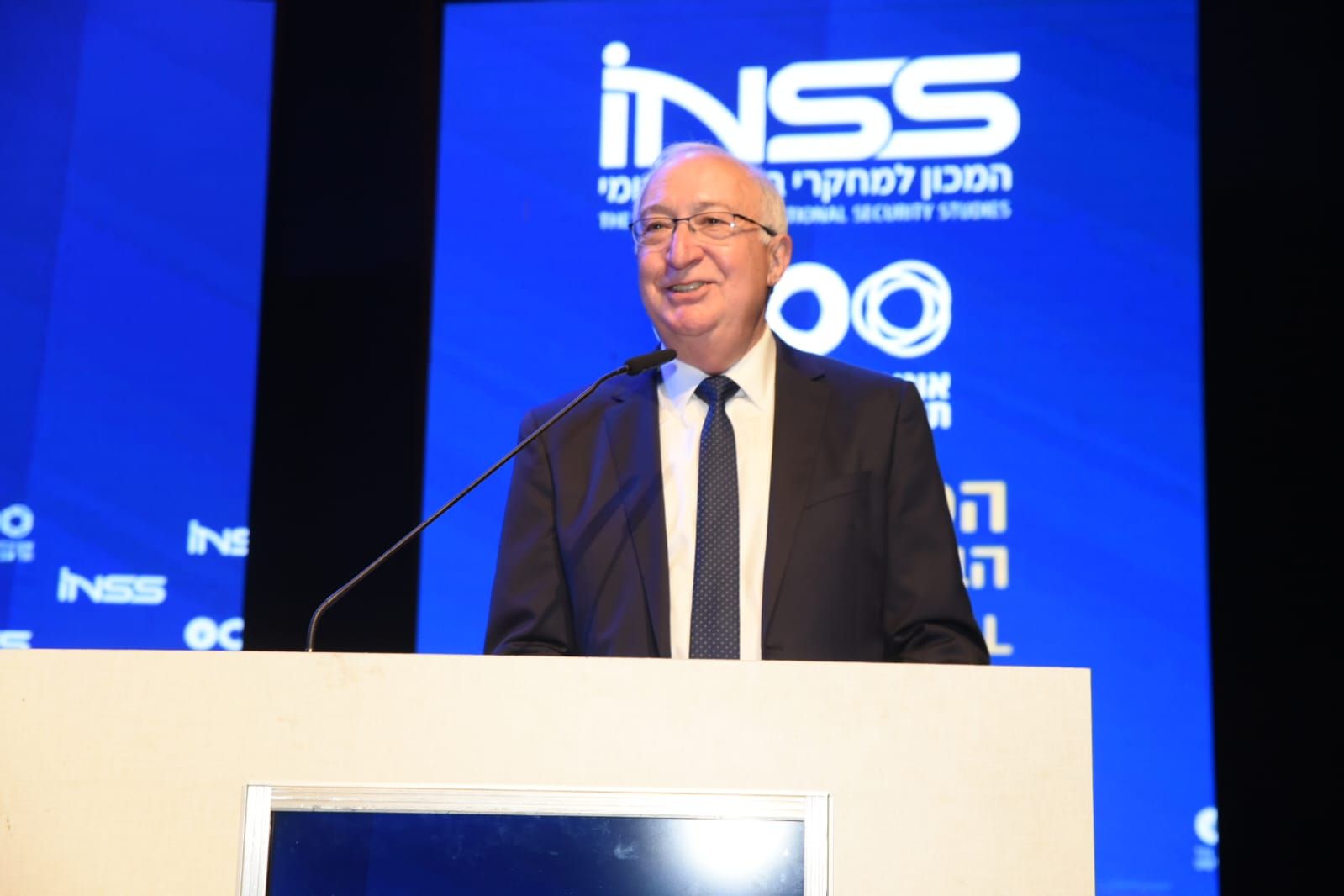 INSS Forum: Worldwide Officials Convene In Israel To Discuss National ...