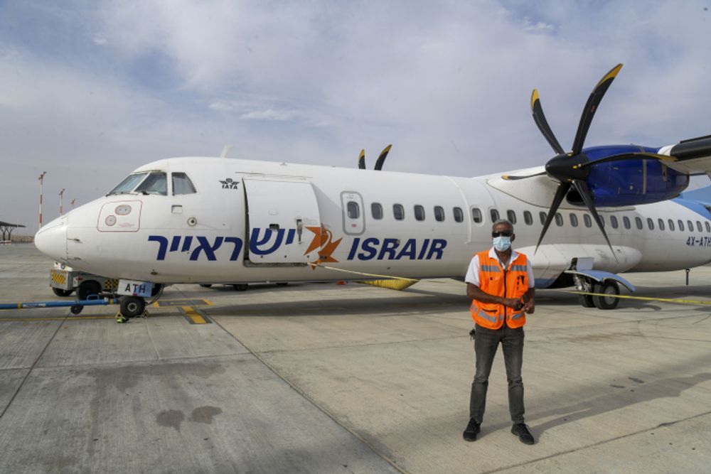 Palestinian Authority Urges Palestinians Not To Use Israeli Airport ...