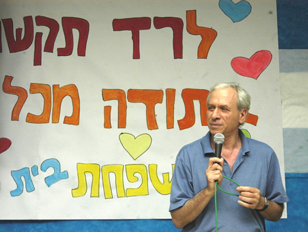 Israel: Pioneer Of The High-tech Industry, Zohar Zisapel, Dies At Age ...