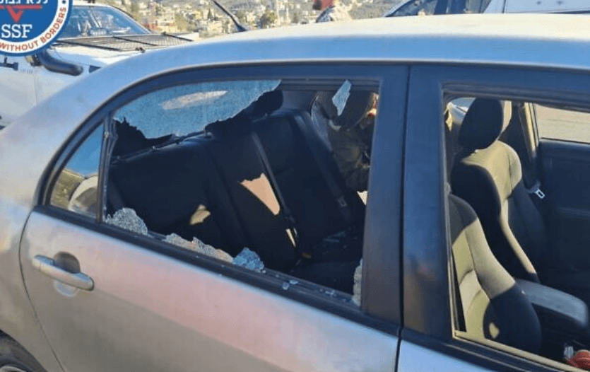 Israeli Forces Arrest 2 Suspects Behind Friday's Shooting Attack Near ...