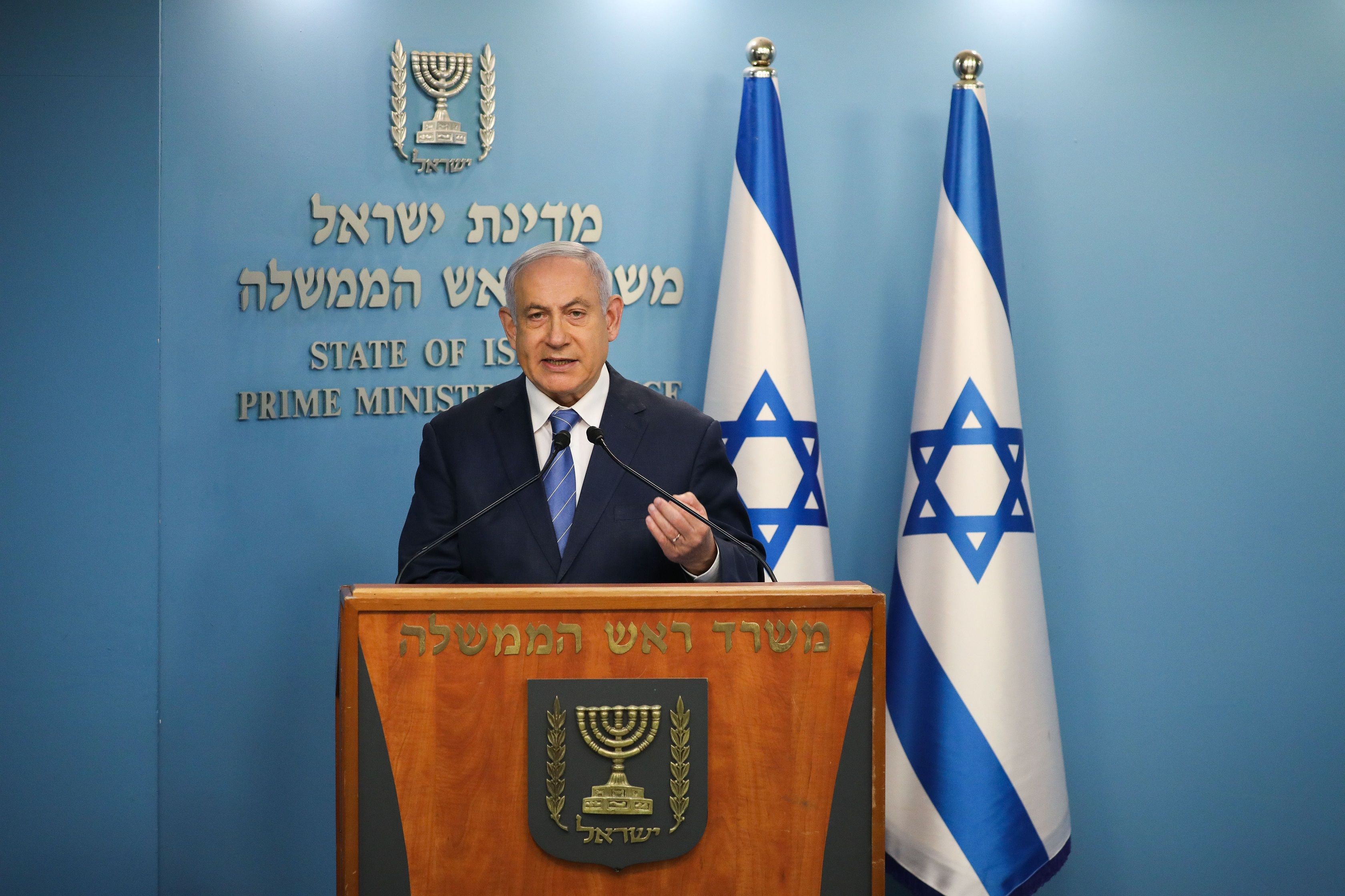 Israël : Benjamin Netanyahou Affirme Que Ses Mesures "renforceront L ...