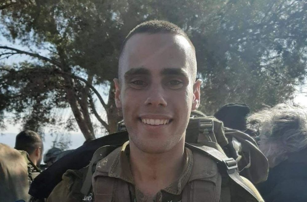 Israeli Soldier Attacked In West Bank Dies From Wounds - i24NEWS