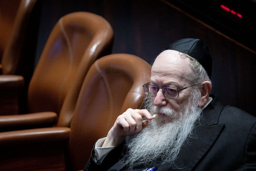 Israel: Knesset Member Litzman Signs Plea Deal - i24NEWS