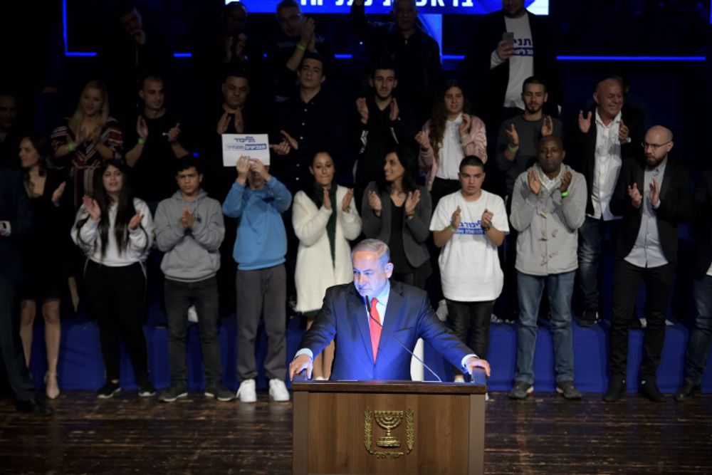 Israel: Right-wing Parties Pen Letter Affirming Loyalty To Netanyahu ...