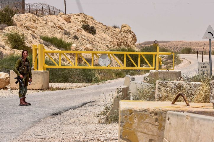 Israël Et L'Egypte Vont Renforcer La Sécurité Le Long De La Frontière ...