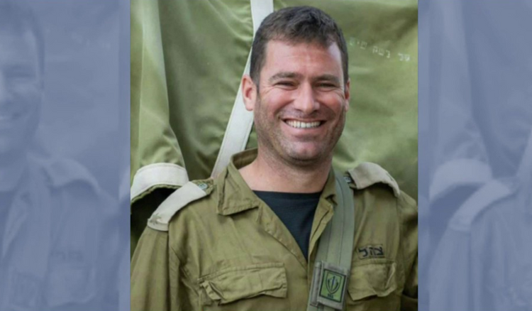 Le Père D'un Soldat Tué À Gaza Appelle À La Poursuite Des Combats - i24NEWS