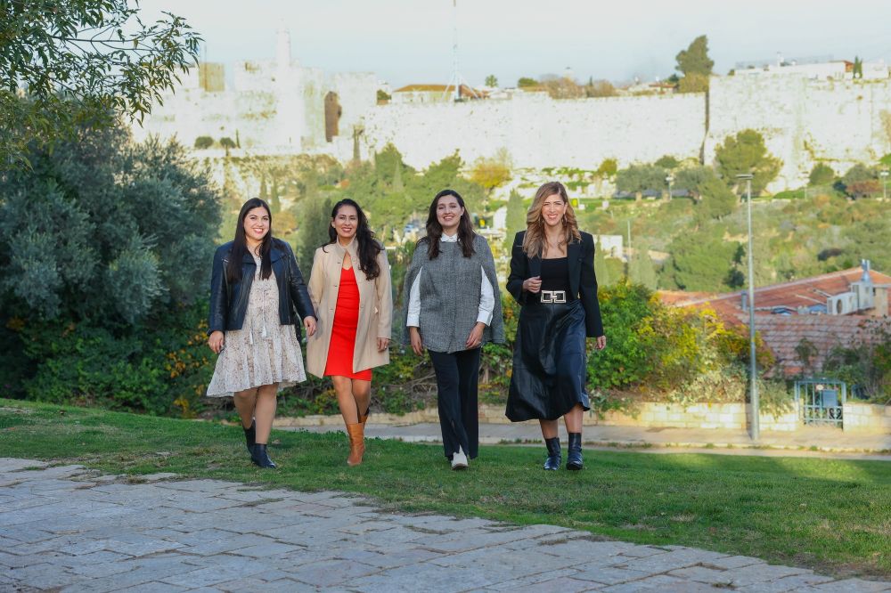 Female Voices In Times Of War: The Hispanic Israeli Perspective - i24NEWS