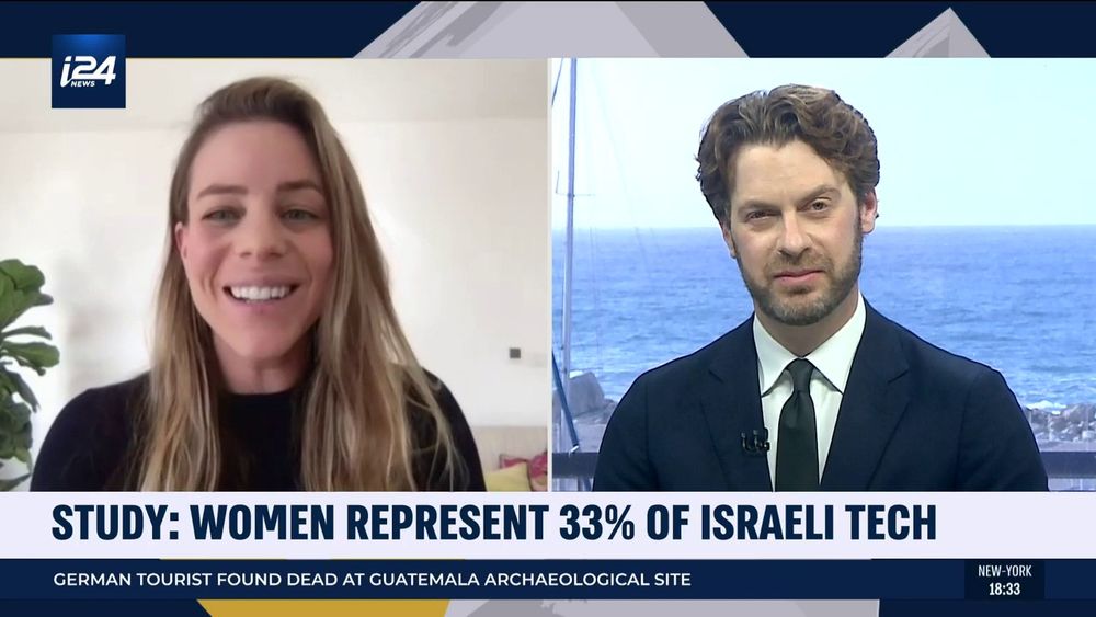 Study Finds Women Hold Only 33 Percent Of Israel’s Tech Jobs - i24NEWS