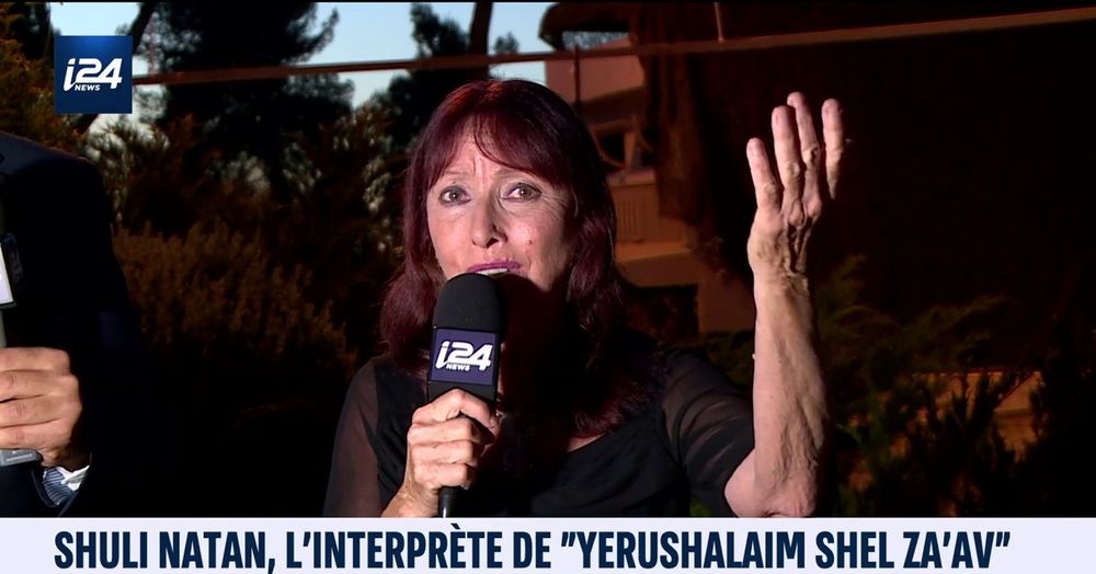 "Jérusalem D’Or", Chanson Mythique Écrite En 1967, A Cappella Sur ...