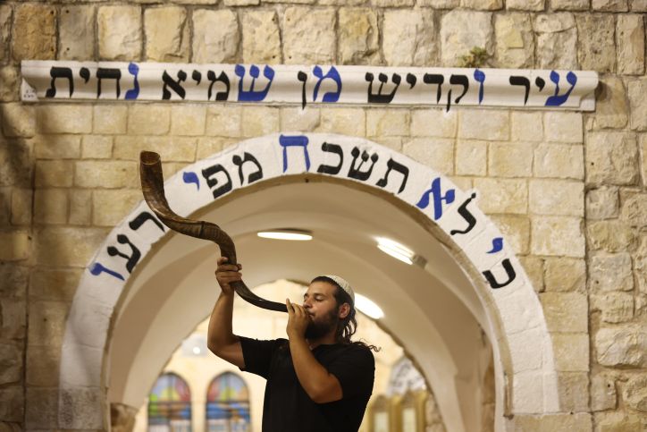 Torah And Fauna: Inside The Largest-ever Collection Of Shofars - i24NEWS