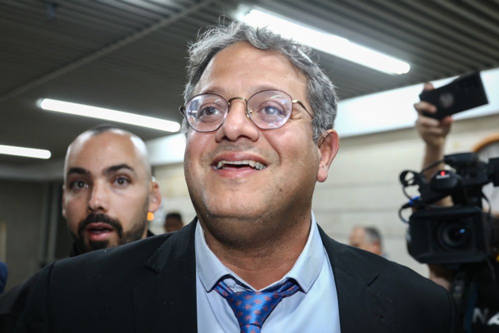 Israel's Ben Gvir Tries To Reassure Left In Op-ed - i24NEWS