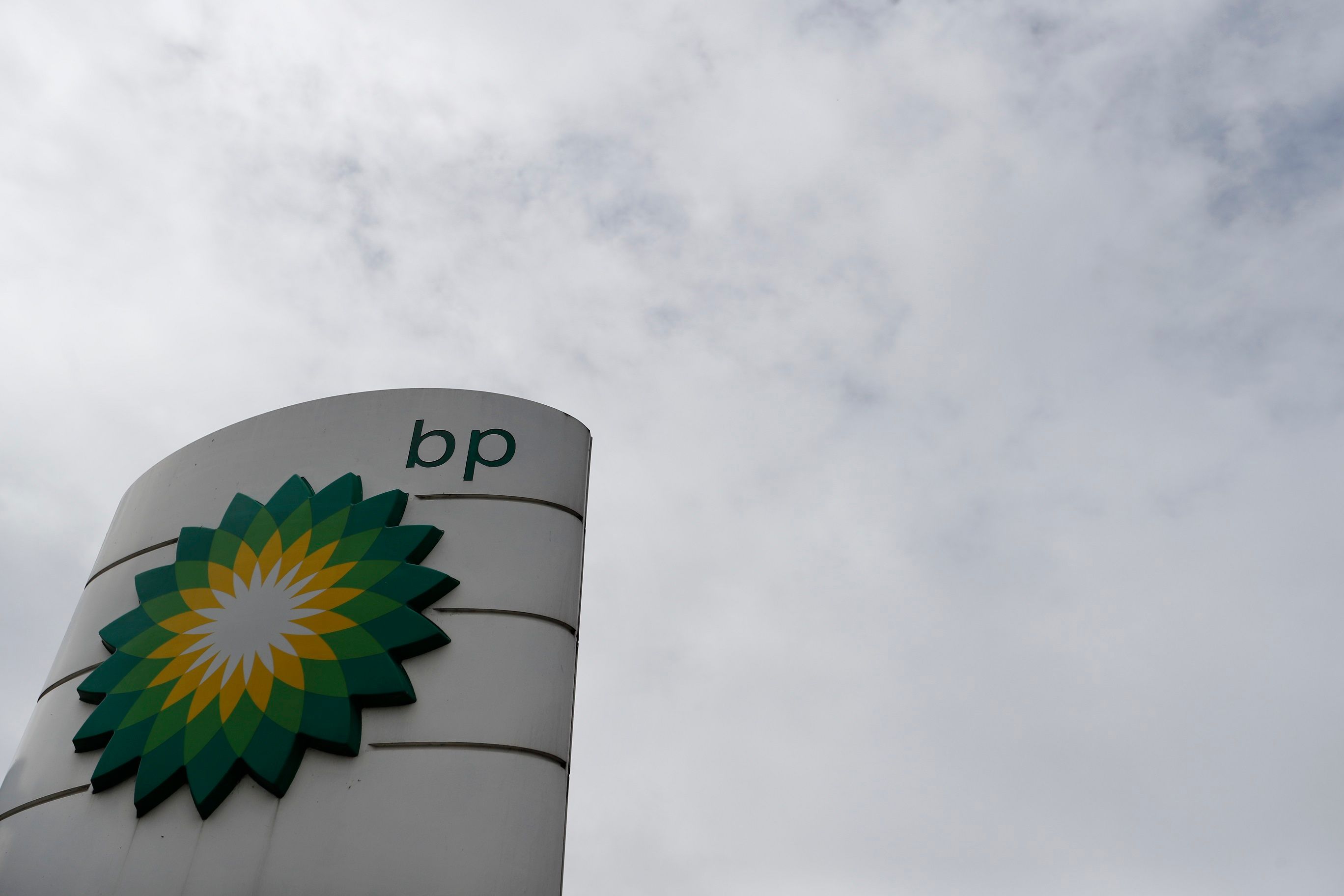 Gas Giants BP, ADNOC Offer To Buy Half Of Israel’s NewMed Energy - i24NEWS