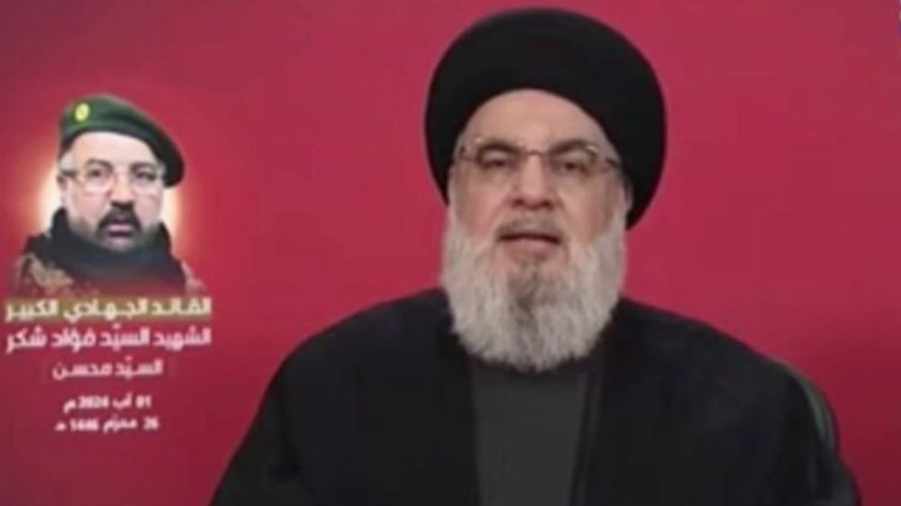 "L'ennemi Doit Maintenant S'attendre À La Colère Et À La Vengeance ...