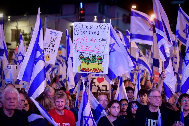 Judicial Reform Protest Movement Mobilize To Israeli Lawmakers' Homes ...