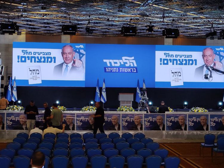 PHOTOS: Israeli Elections 2022 - i24NEWS