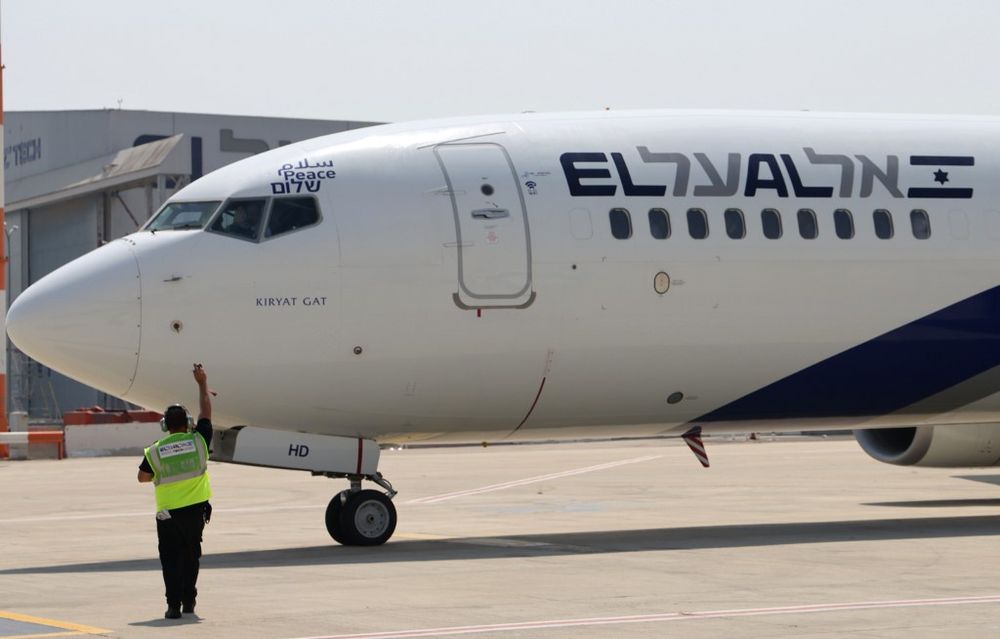 El Al First Airline In The World To Completely Vaccinate All Staff ...