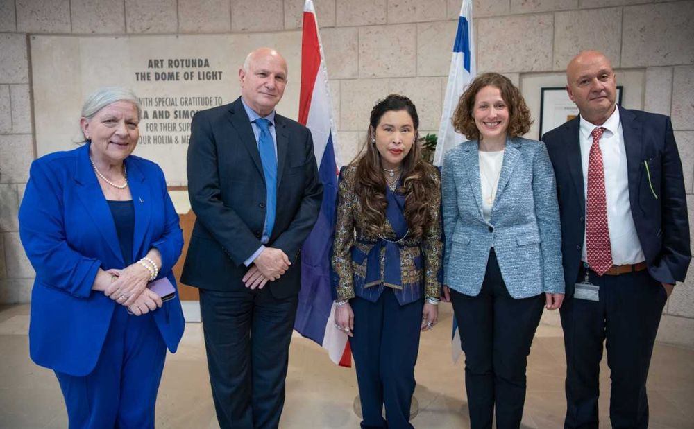 Thailand's Princess Chulabhorn Mahidol Visits Jerusalem Hospital - i24NEWS
