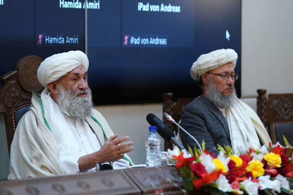 Acting Taliban PM Calls On World For Official Recognition - i24NEWS