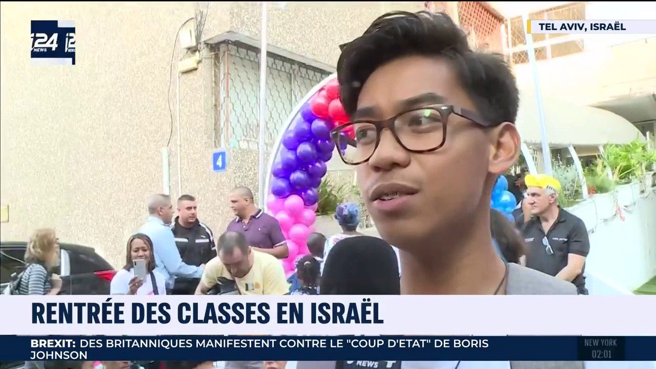 Rentrée Scolaire En Israël: Plus De 2,3 Millions D'élèves, Mais Des ...