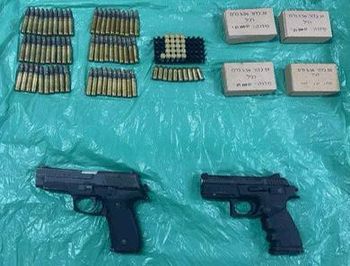 terrorist attacks with guns