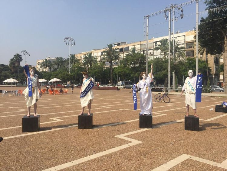 Tel Aviv: Benyamin Netanyahou Au Cœur D'une Représentation De La "Cène ...