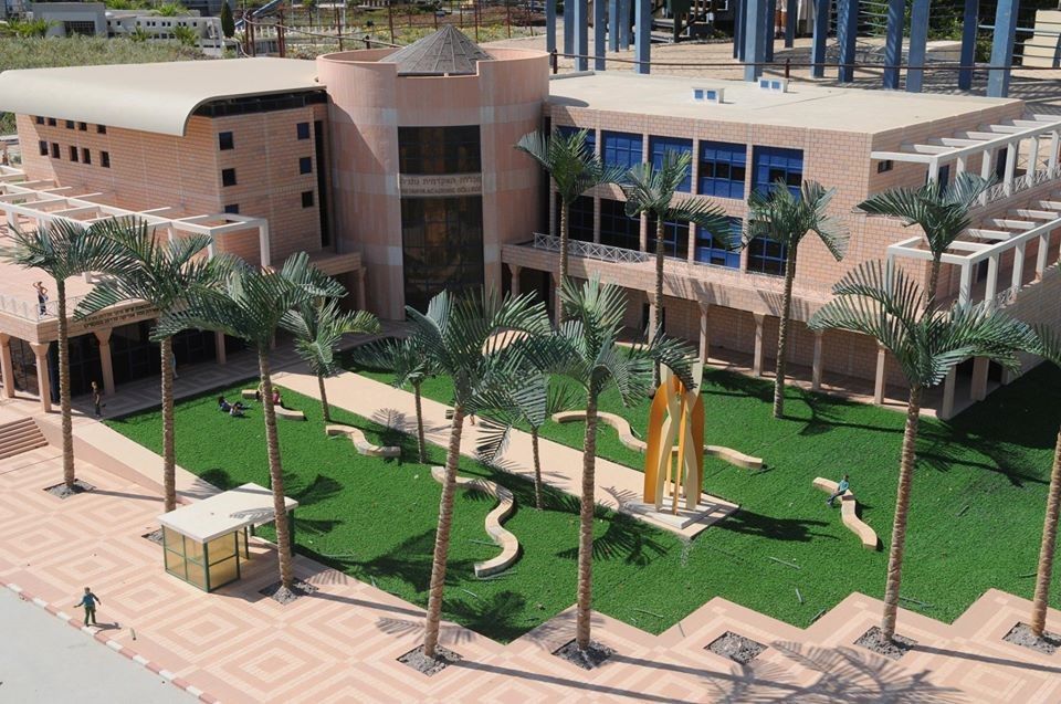 Etudier Au Netanya Academic College: La Passerelle Idéale Pour Les ...