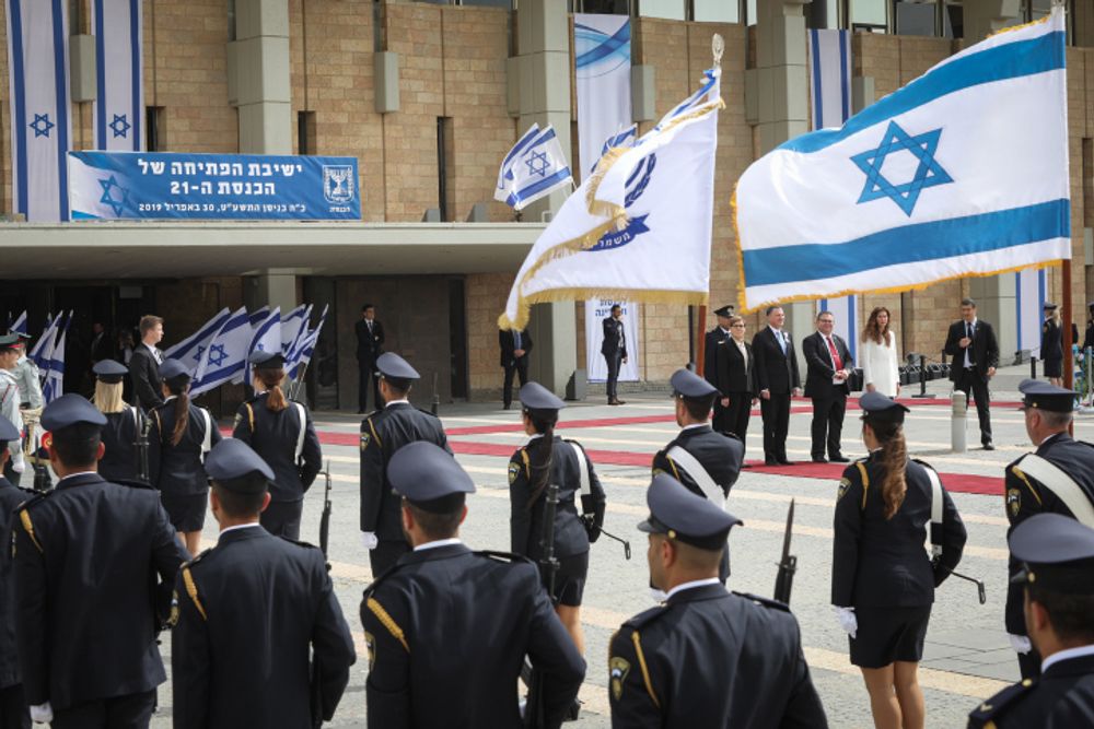 Israeli Security Officials Probing Preparedness For Capitol-style ...